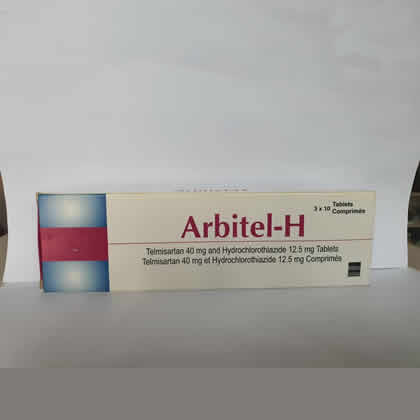 Arbitel-H 40mg - DESHAB PHARMACY